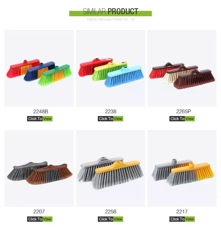 Household Items Soft Broom Brush Indoor Cleaning Broom Besom Plastic ...