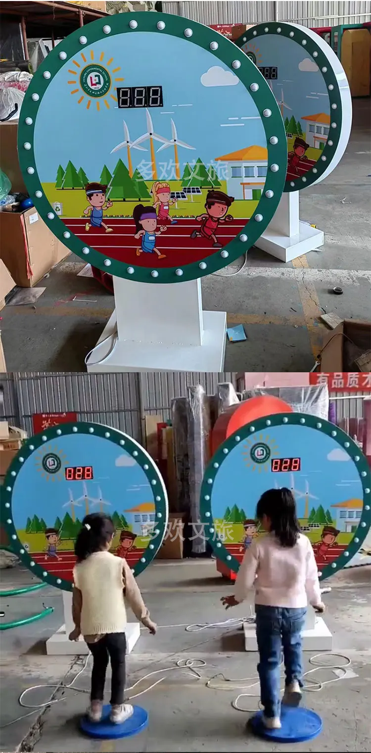 Speed Race Competition Games by Lighting up the LED Lights Interactive ...