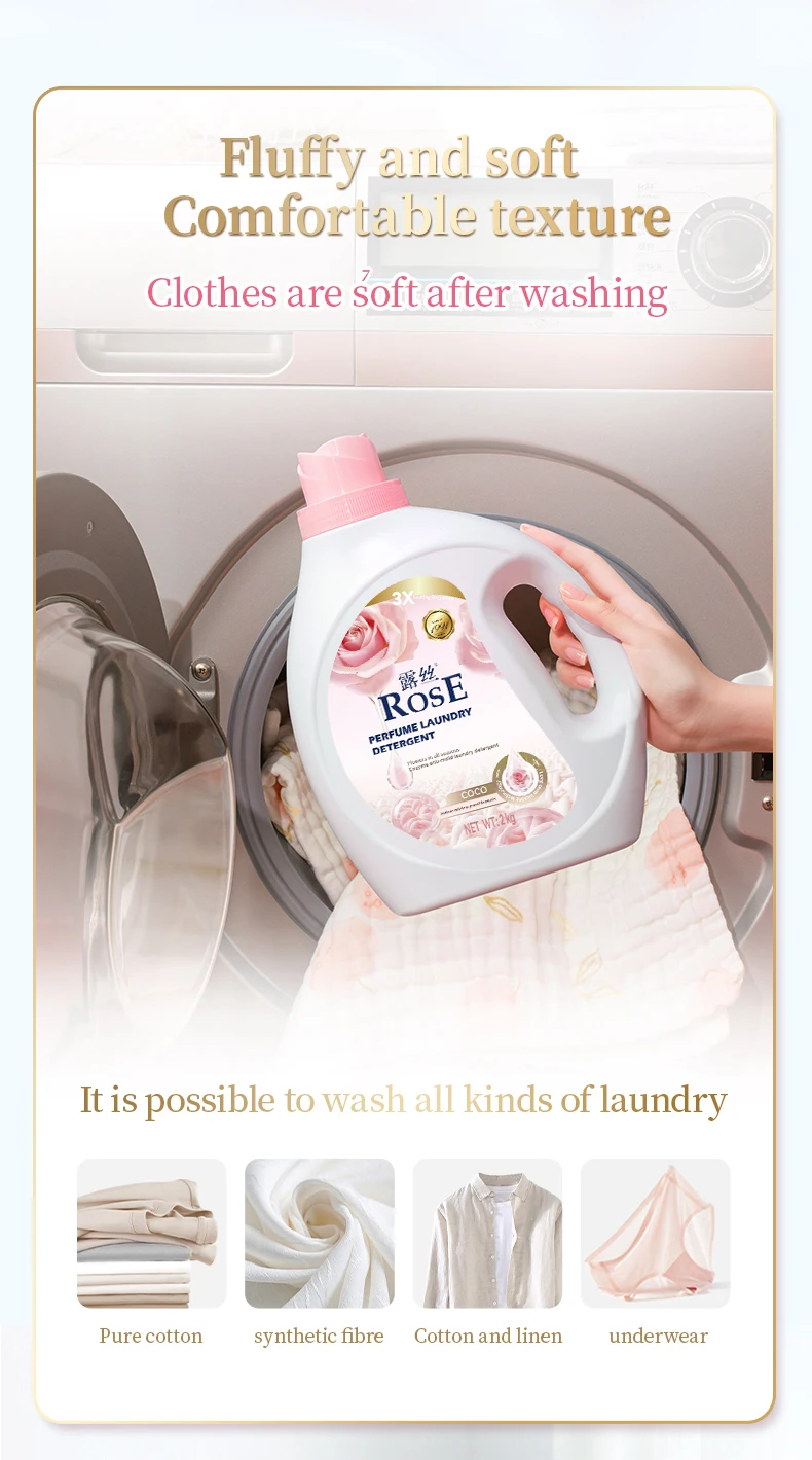 China Popular Low Foam Washing Laundry Liquid Detergent Degerm and Mite ...