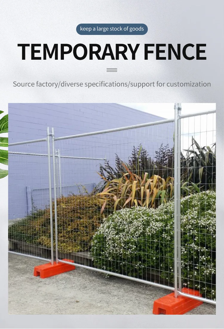 Galvanized Outdoor Portable Metal Fence Panels for Construction