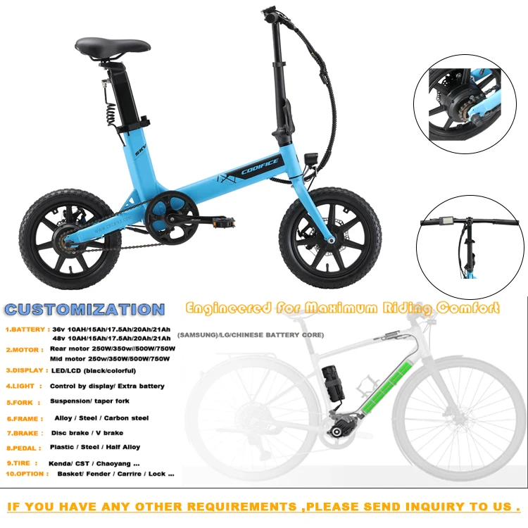 Codifice 12 14 16 Inch Mini Folding City Electric Bike Adult Ebike Easy ...