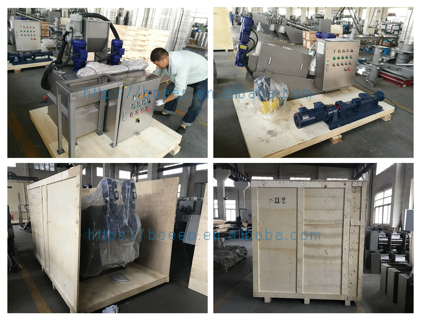 Biogas Sludge Dewatering Machine For Wastewater Sewage Handling Process ...