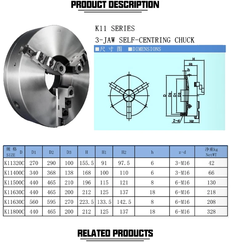 10" Lathe Chuck With 3 Jaws Vertical Type Titanium Alloy/steel Lathe ...
