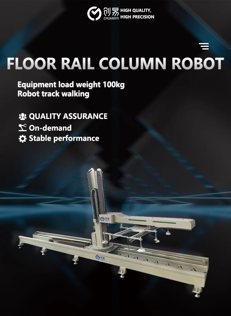 Chuangyi 3 Axis Linear Stage Xyz Gantry Robot Arm Motorized Table Multi ...
