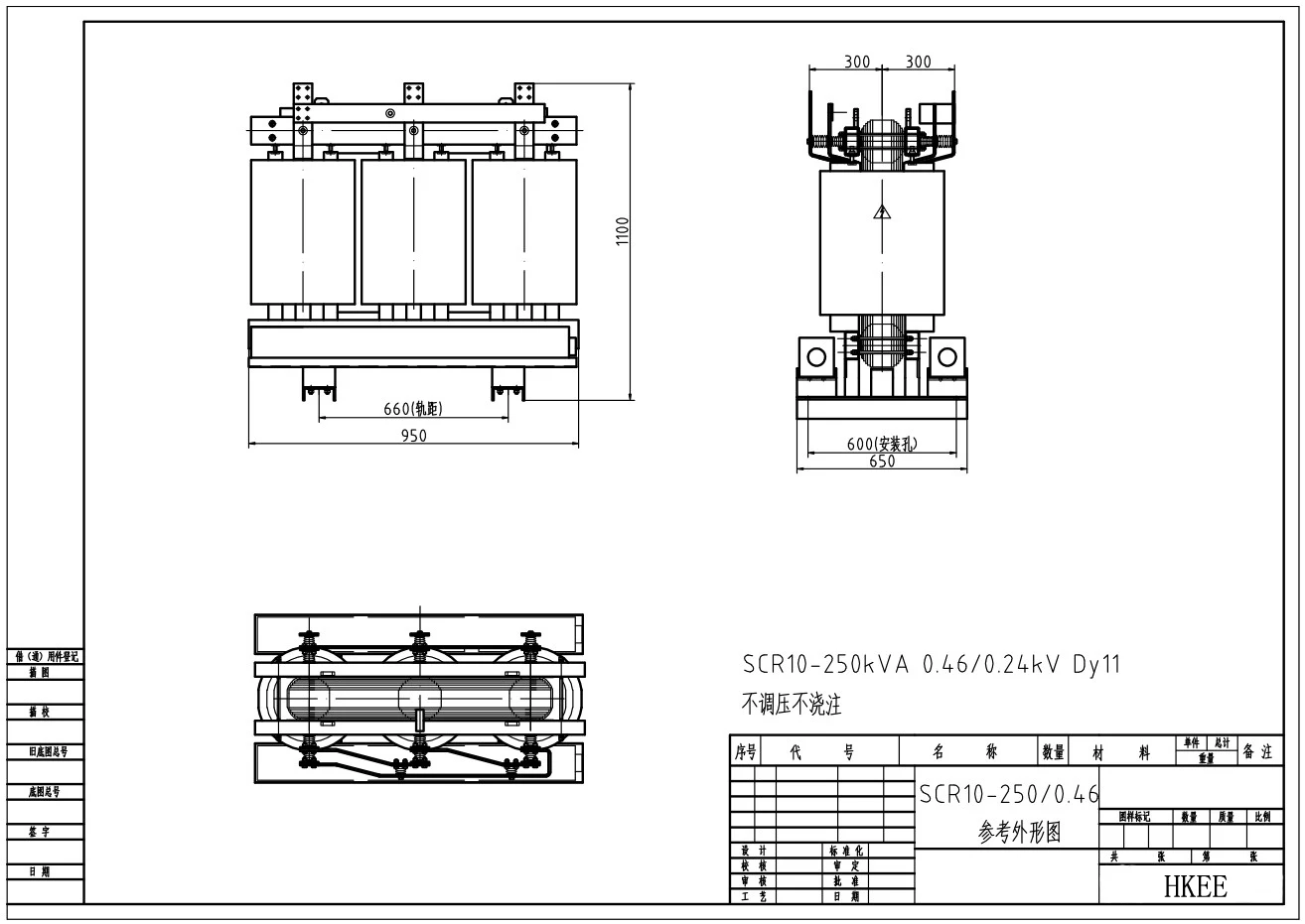 11kV 1000kVA Three Phase Foil Winding Dry Type Power Transformer Class ...