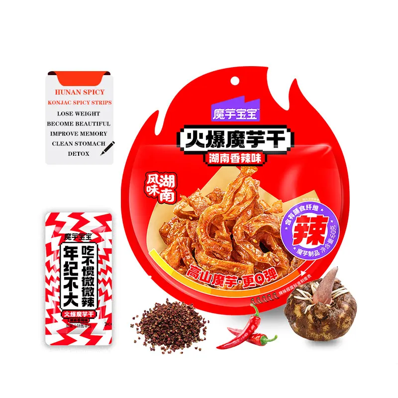 High Quality 60g Hunan Spicy Konjac Strips Low Fat Low Calorie ...