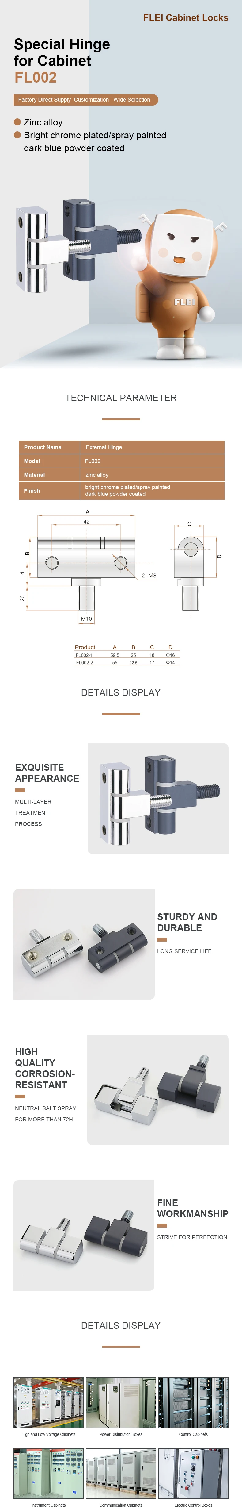 Switchboard Machinery Electrical Panel Cabinet Door Hinge