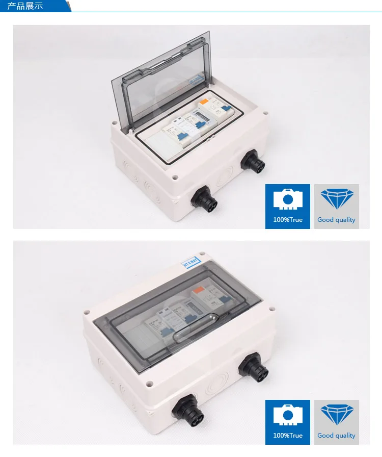 Saipwell Types Of Electrical Power Distribution Equipment Db Box ... Saipwell Types Of Electrical Power Distribution Equipment Db Box ...