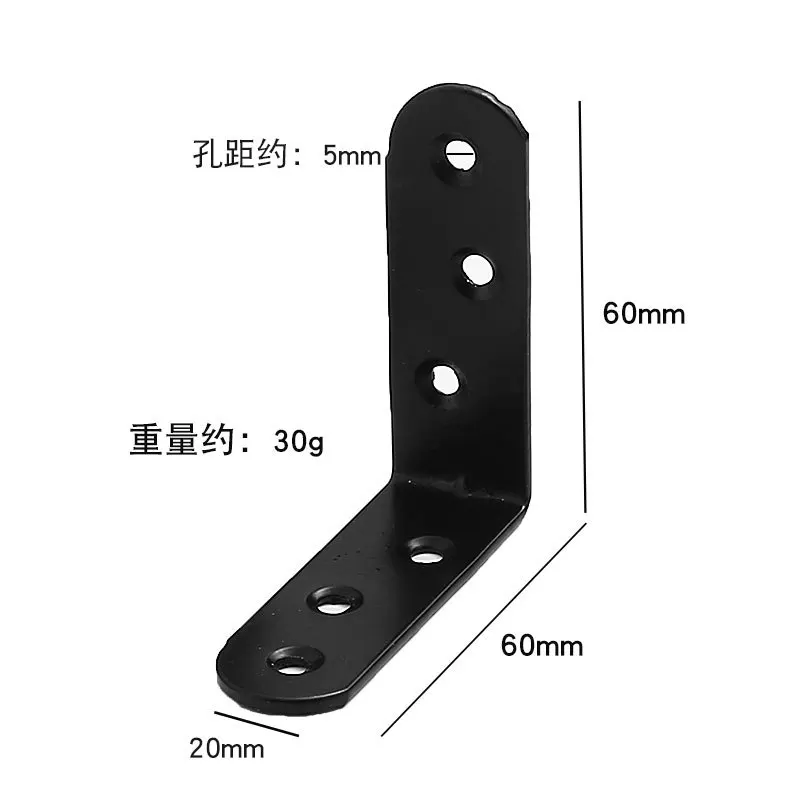 90-degree L-shaped Right Angle Bracket Steel Aluminum Alloy Profile ...