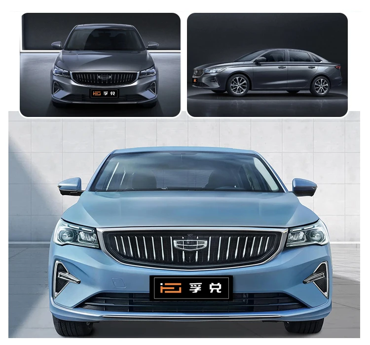 Cheap Car Geely Emgrand 1.5L 1.8L Petrol Automatic Sedan