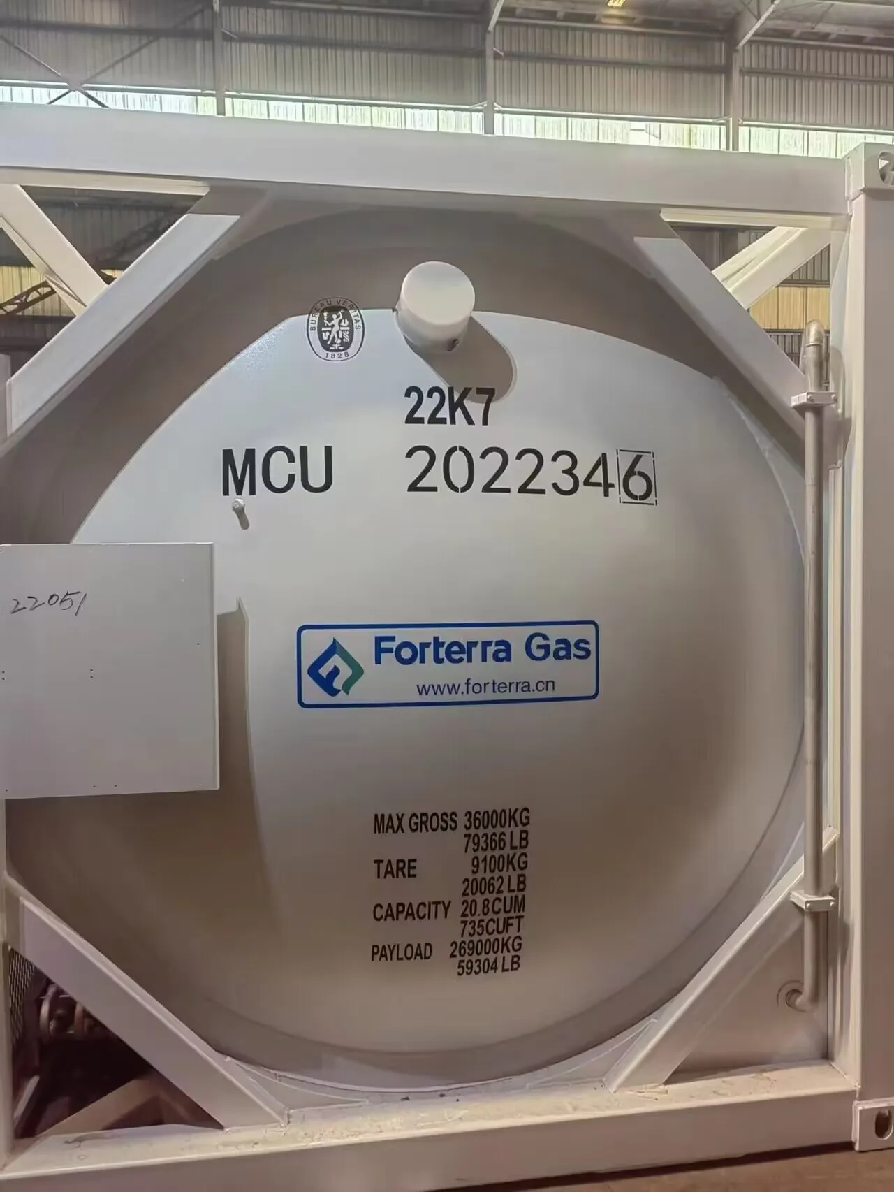 Professional Supply Asme 20ft Cryogenic Liquid Gas Oxgen Nitrogen Iso ...