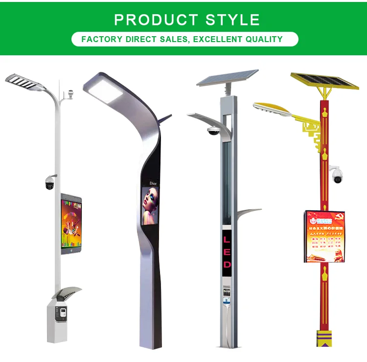 Aluminium Smartpole 4G 5G CCTV LCD Touchscreen Display