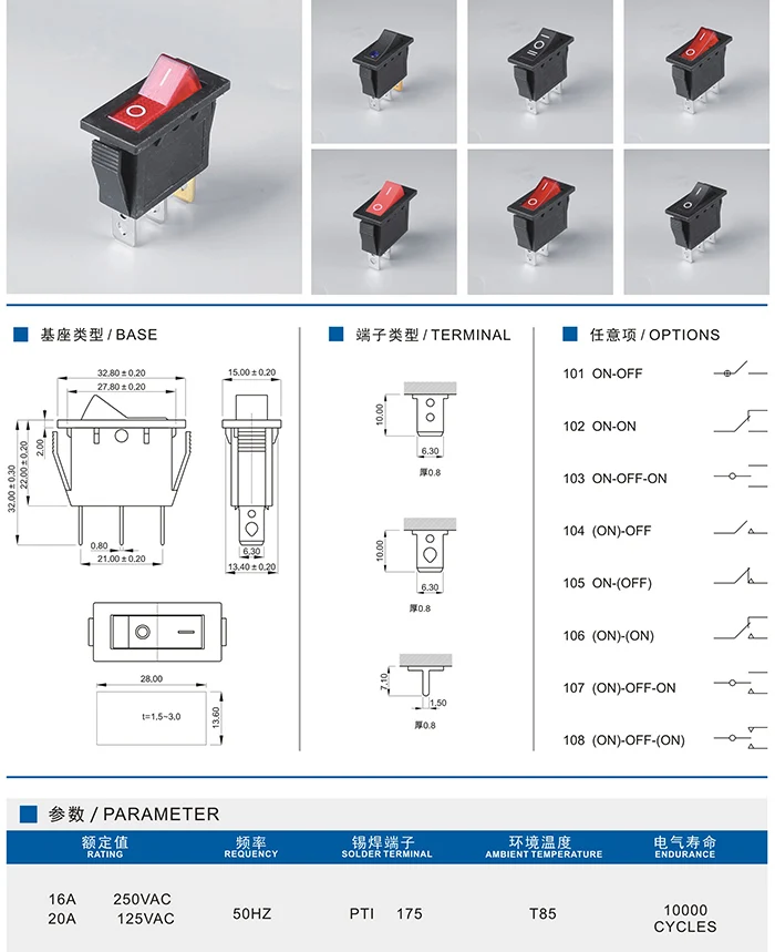 Car12v 220v Round Rocker Dot Boat Led Light Toggle Switch Spst On/off ...