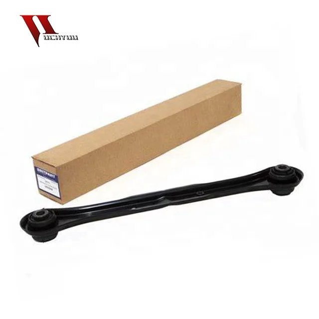 Uchyuu Rear Lower Control Arm For Land Rover Freelander 2 (l359) Range ...