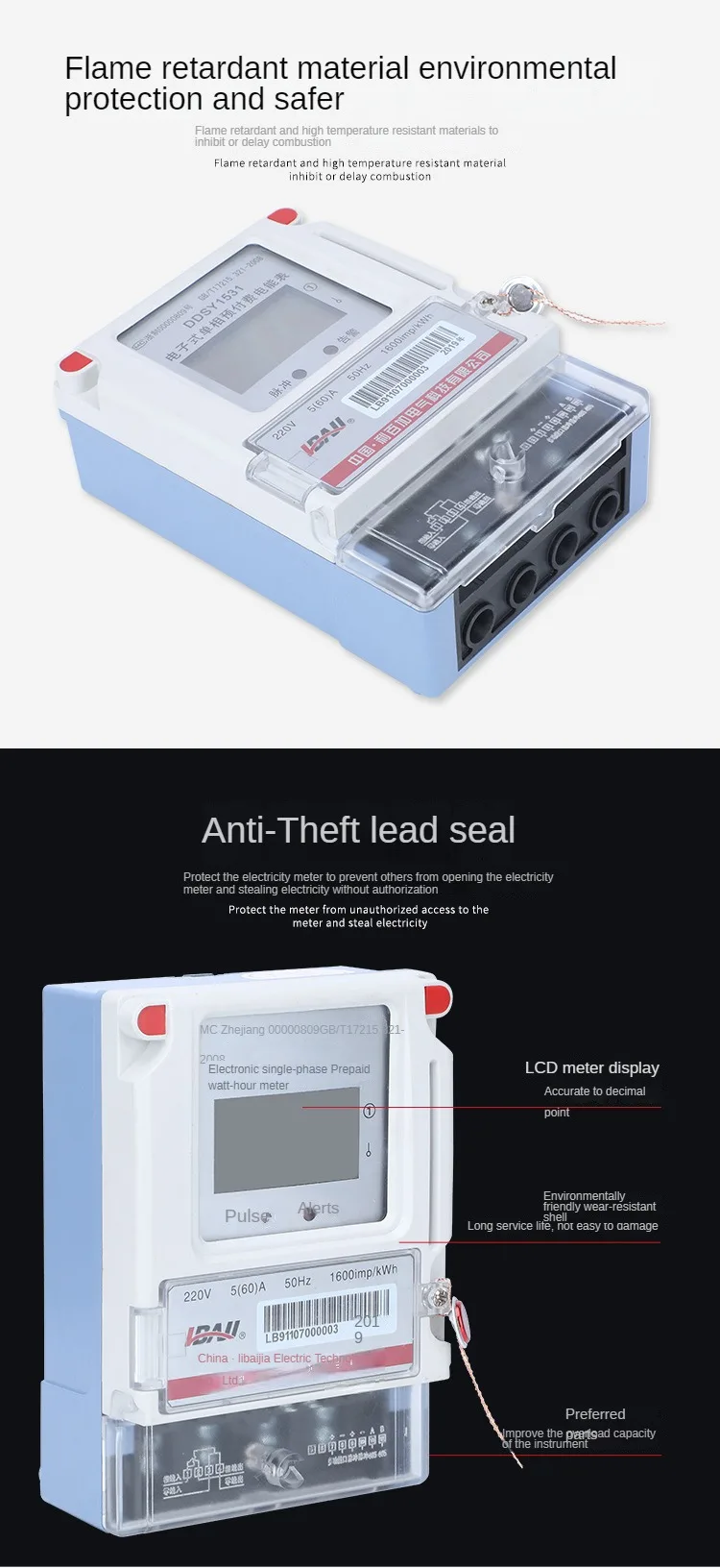 Single-phase Smart Meter Ddsy1531 Prepaid Lcd Electronic Energy Meter ...