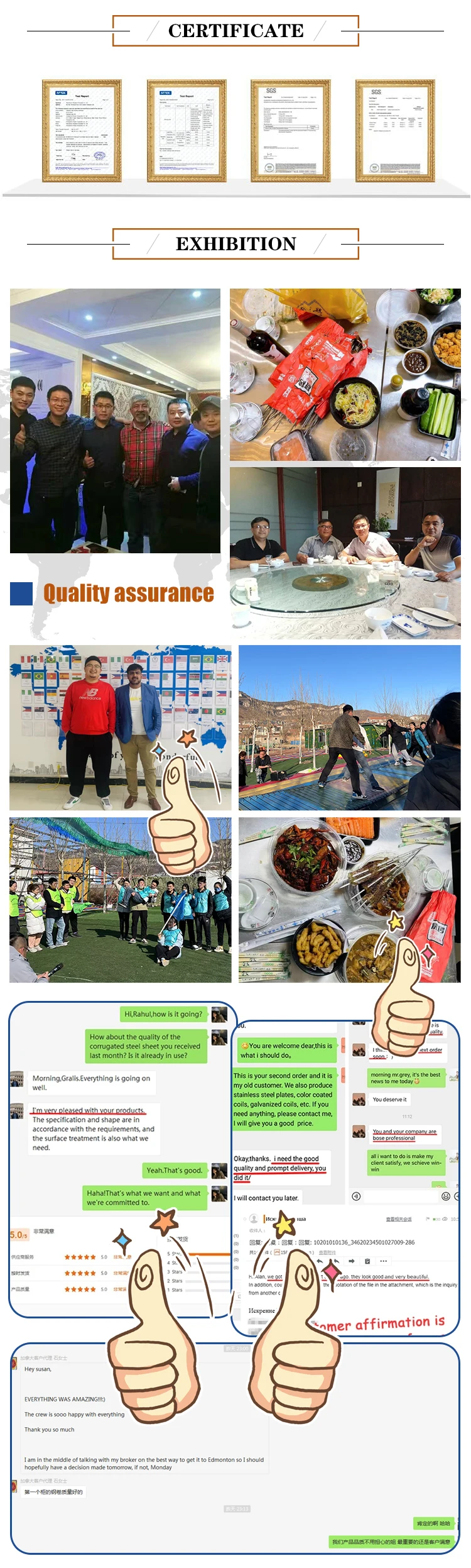 Din Standard IPN Steel I Section Beams Ipe 250 300 Price IPE| Alibaba.com