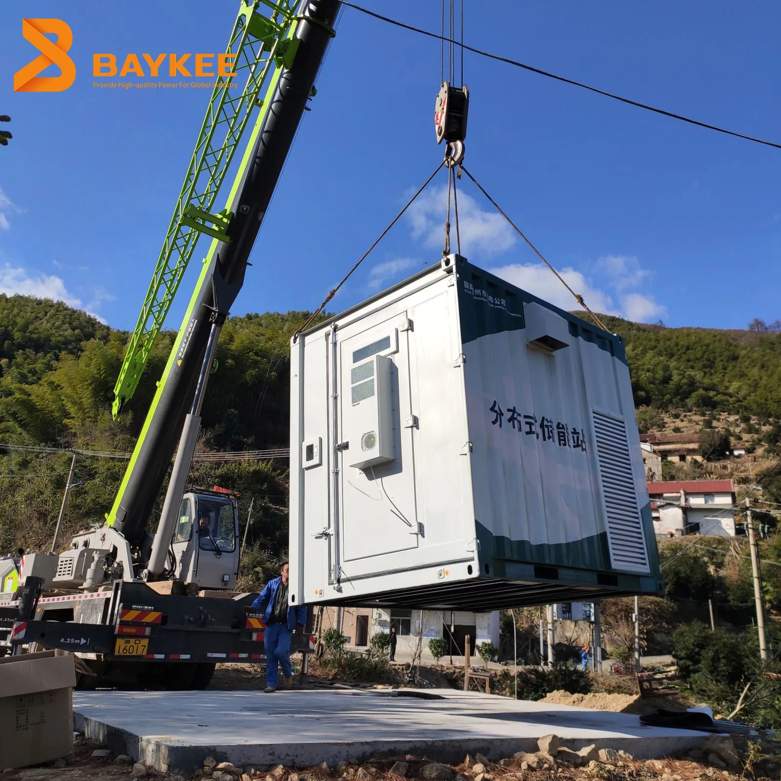 2.5MW 5mwh Battery Energy Storage System for Solar & Wind
