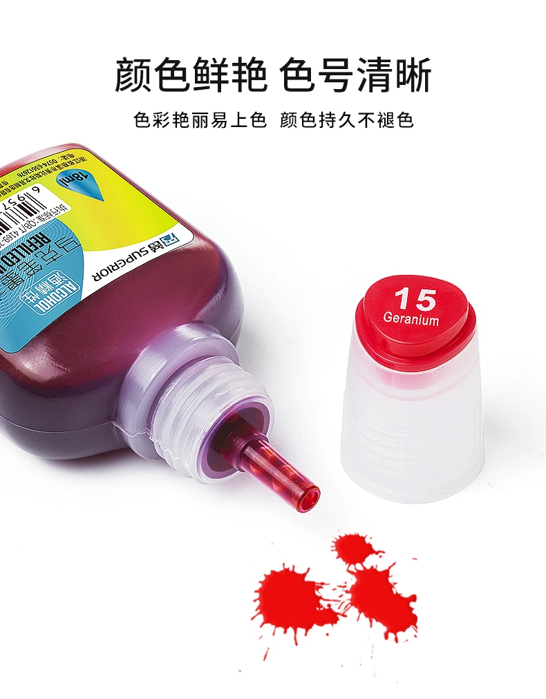 Superior Multi Colors Alcohol Based Printing Refill Ink with Imported ...