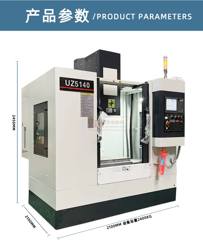 Vertical Deep Hole Drill Uz5140 Cnc Drilling Machine High-speed ...