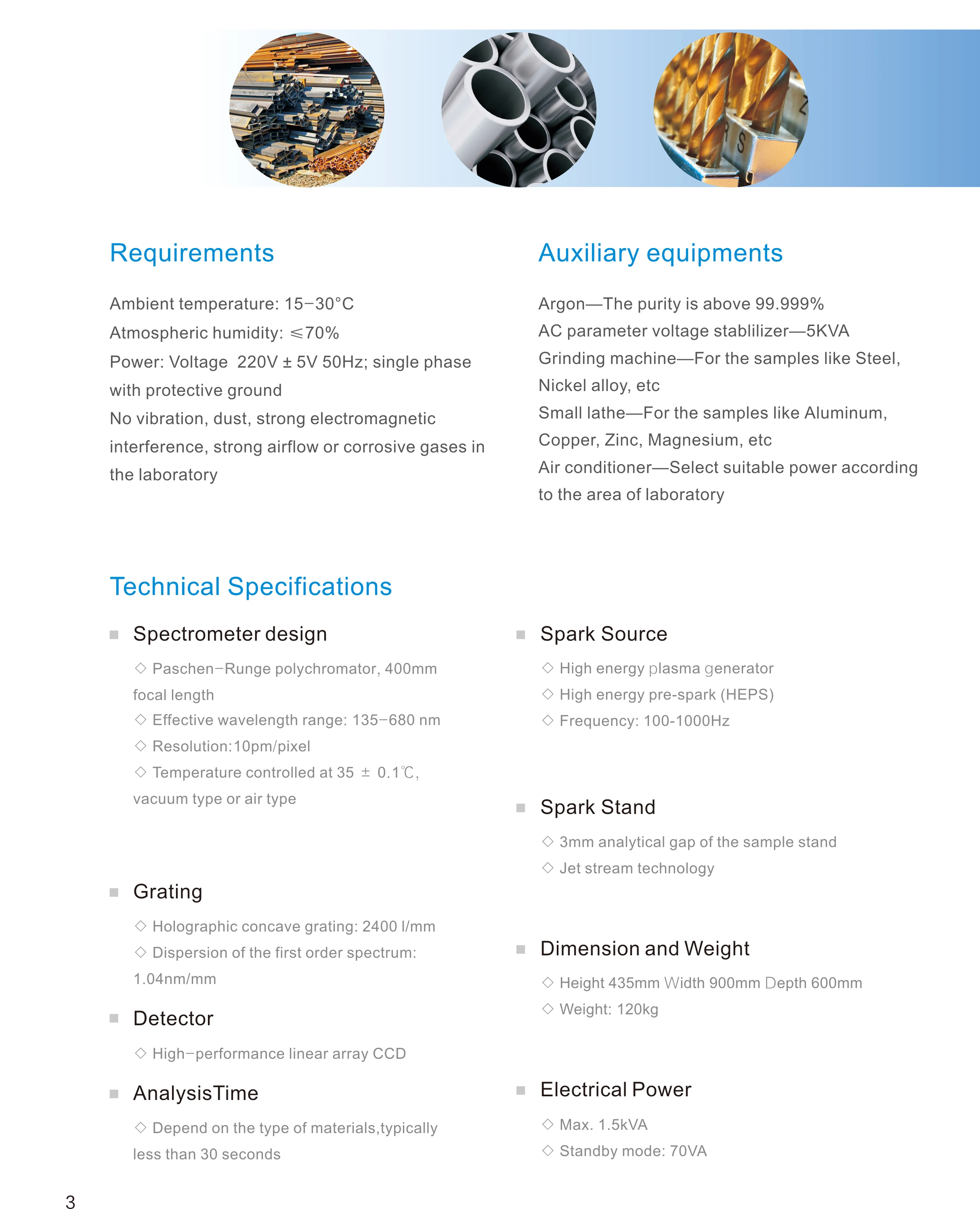 General Direct Reading Spectrometer For Steel And Non-ferrous Metallic ...