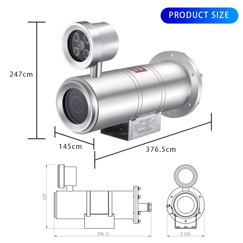 High Quality Industrial Explosion-Proof Infrared CCTV Camera