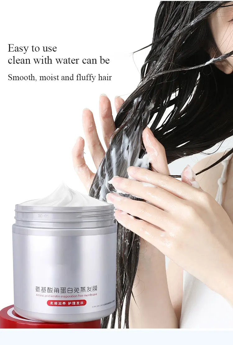 Custom Label Oem Anti Hair Loss Botox Hair Membrane Rich Protein Royal ...