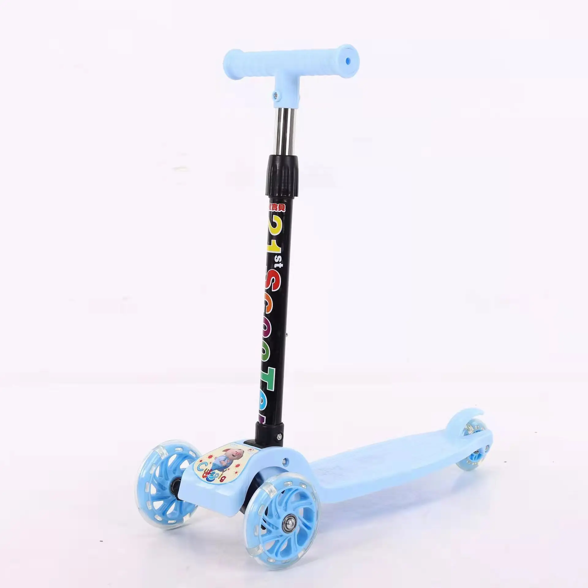 Children Scooter - 3 Wheel Fun for Kids & Balance Training