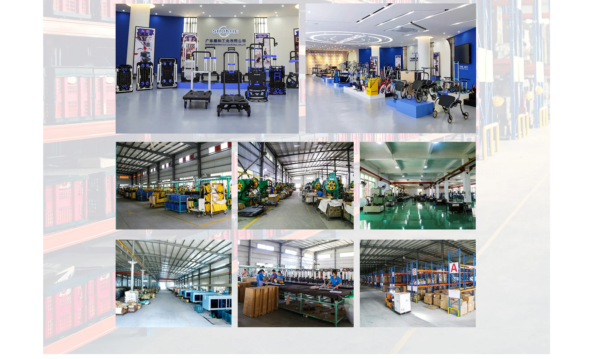 Guangdong Shunhe Industrial Co., Ltd. - Hand Truck, Platform Hand Truck