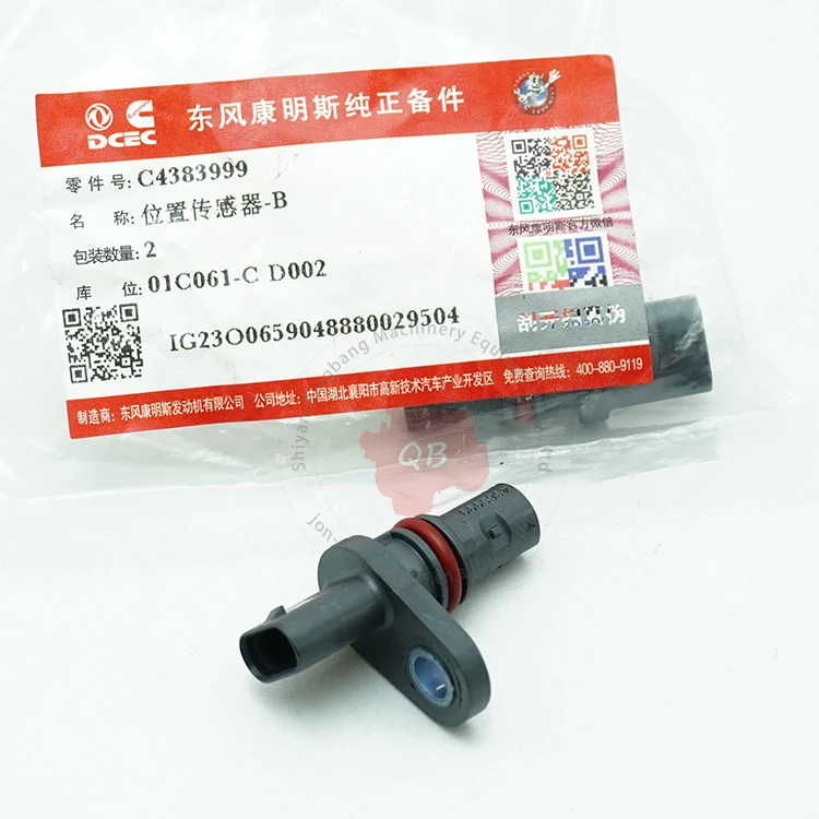 4383999 Cummins Diesel Engine Parts Position Sensor 4383999