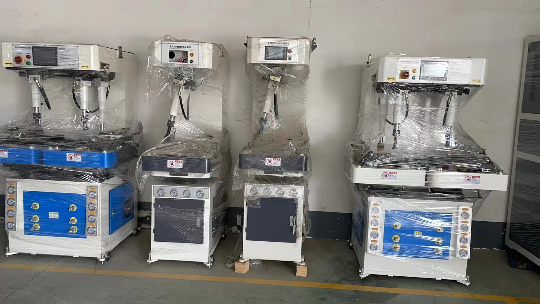 Heavy-duty Hydraulic Walled Sole Attaching Machine Shoe Sole Attaching ...