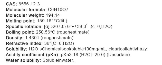 Wholesale 98% Diglucosyl Gallic Acid Price CAS 1782069-25-3 98% ...