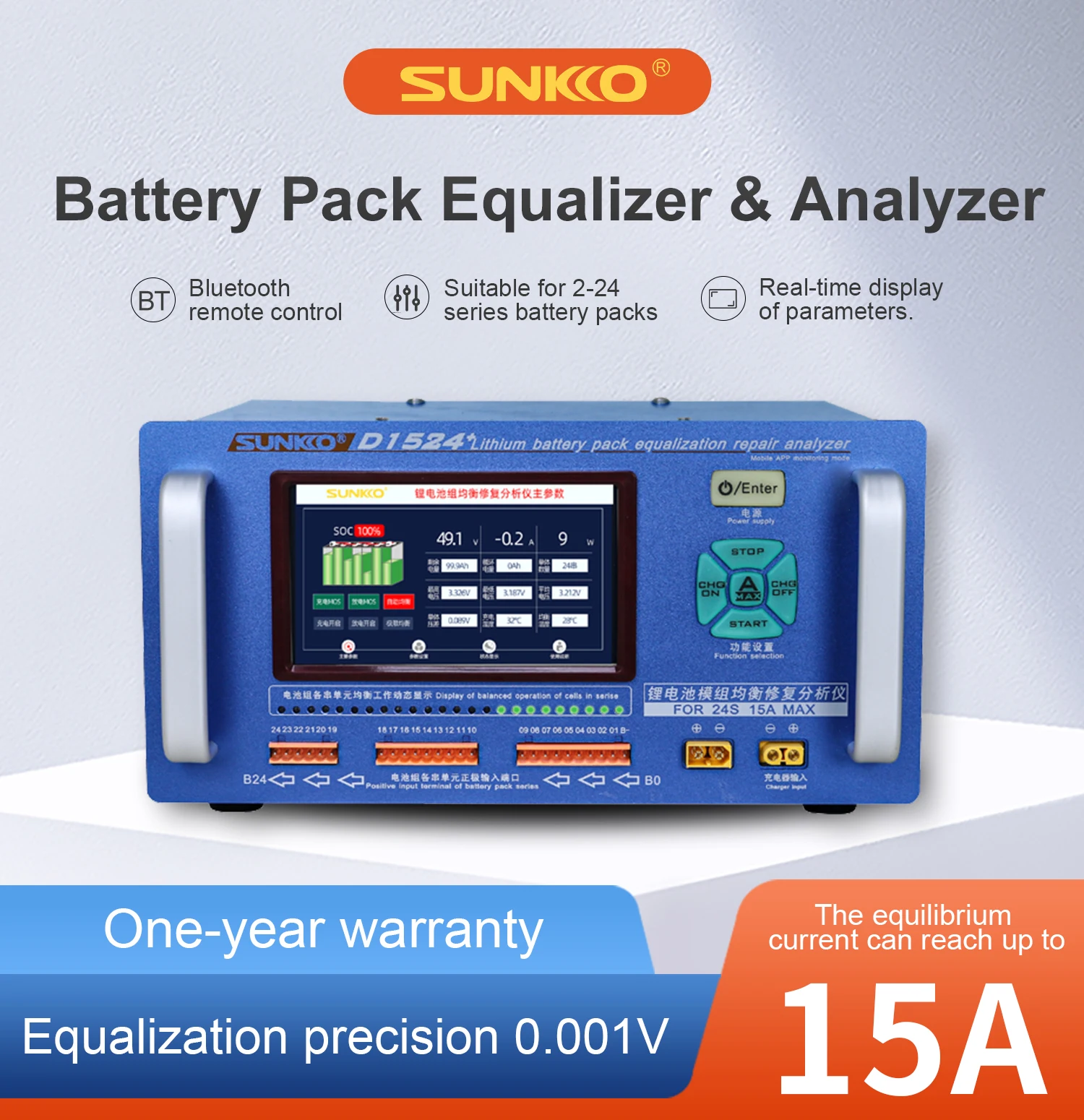 SUNKKO D1524+ Battery Pack Equalizer - High Current & Accurate