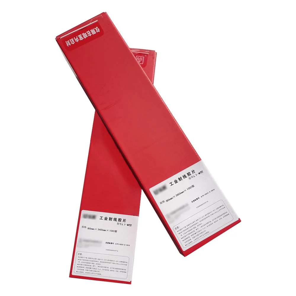 10*40cm Industrial Radiographic Film C3 Standard Comparable To Agfa D4 ...