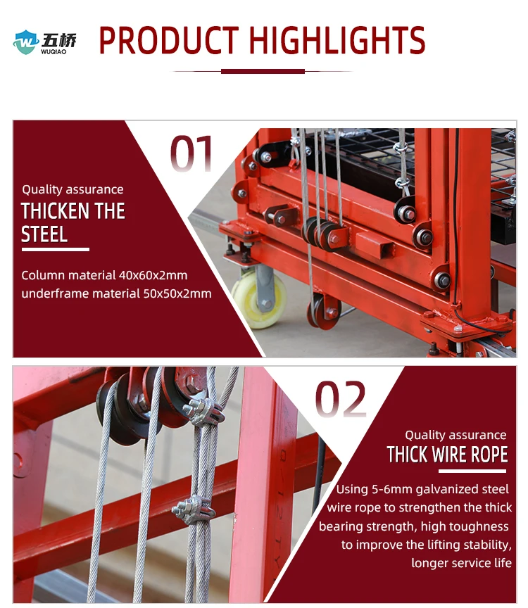 Multiple Models Folding Mobile Electric Scaffold Platforms Electric ...