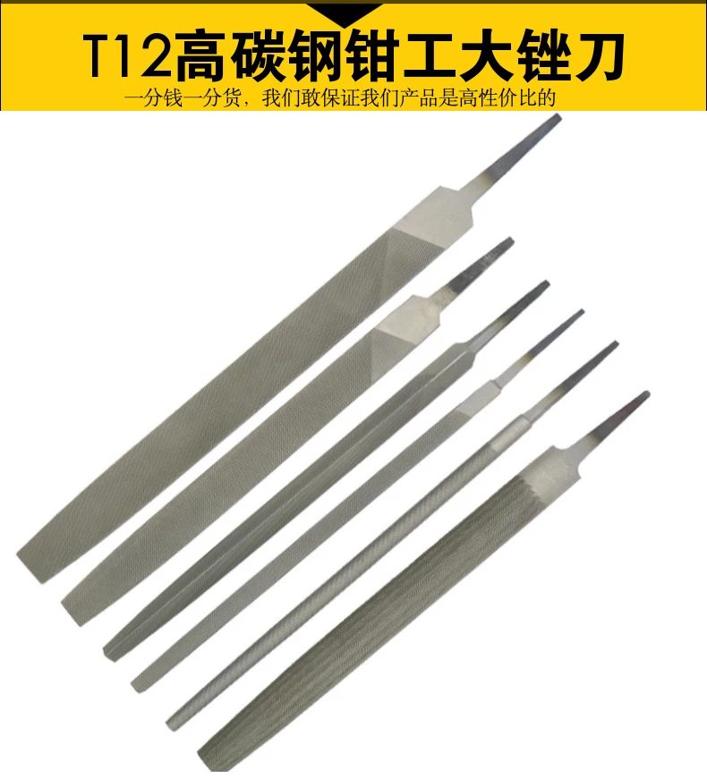 Best Price Machinist's Tool Heavy Duty Triangular Files,Saw Sharpening ...