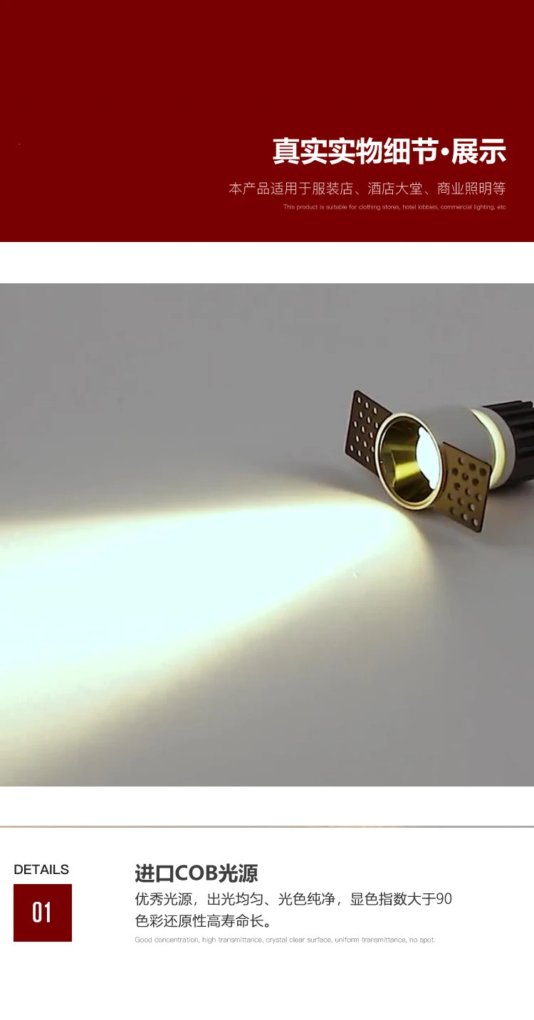 7w Trimless Spot Light Led Downlight With Multi Color Reflector - Buy ...