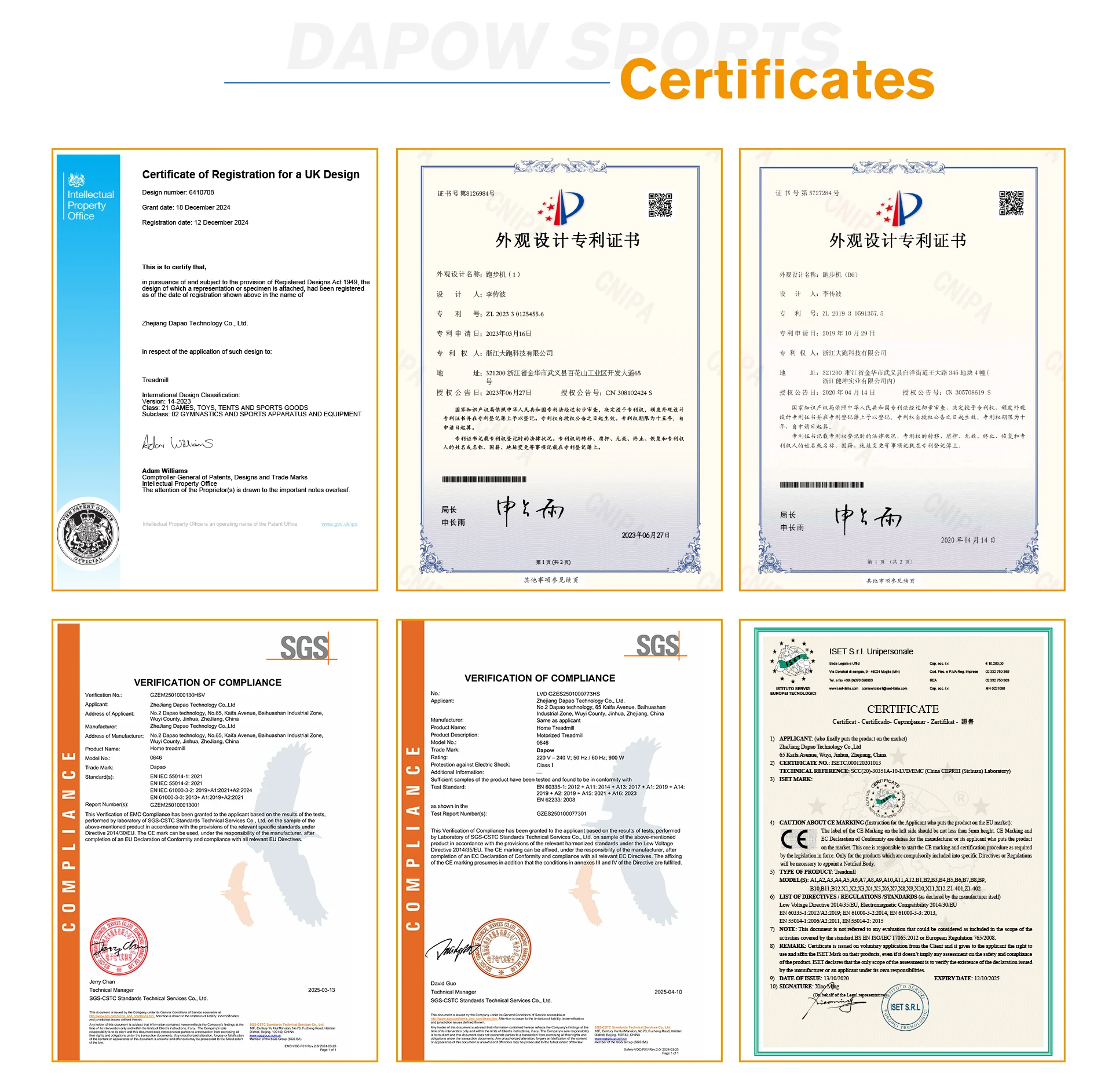 Company Overview - Zhejiang Dapao Technology Co., Ltd.