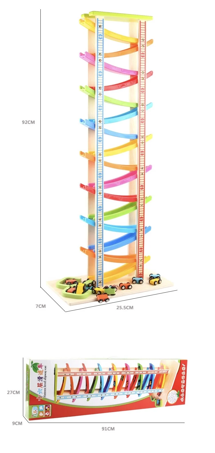 16 Layer Ramp Race Track Car Ramp Racer With Mini Inertia Cars Sliding ...
