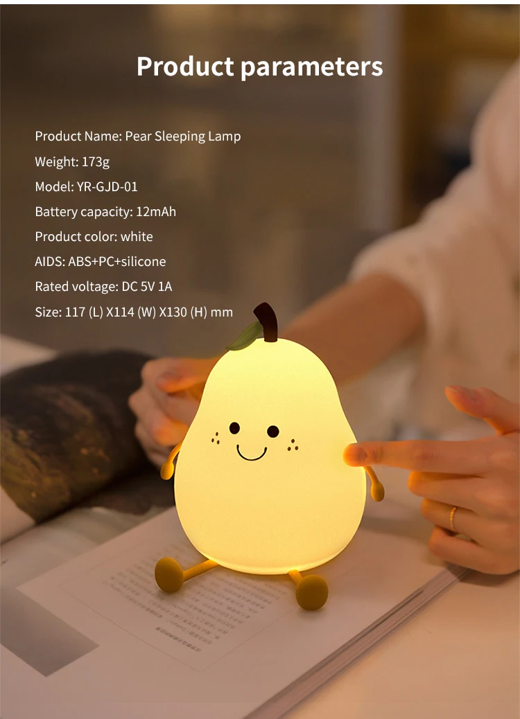 Cute Silicone Pear Light - Rechargeable LED Night Light