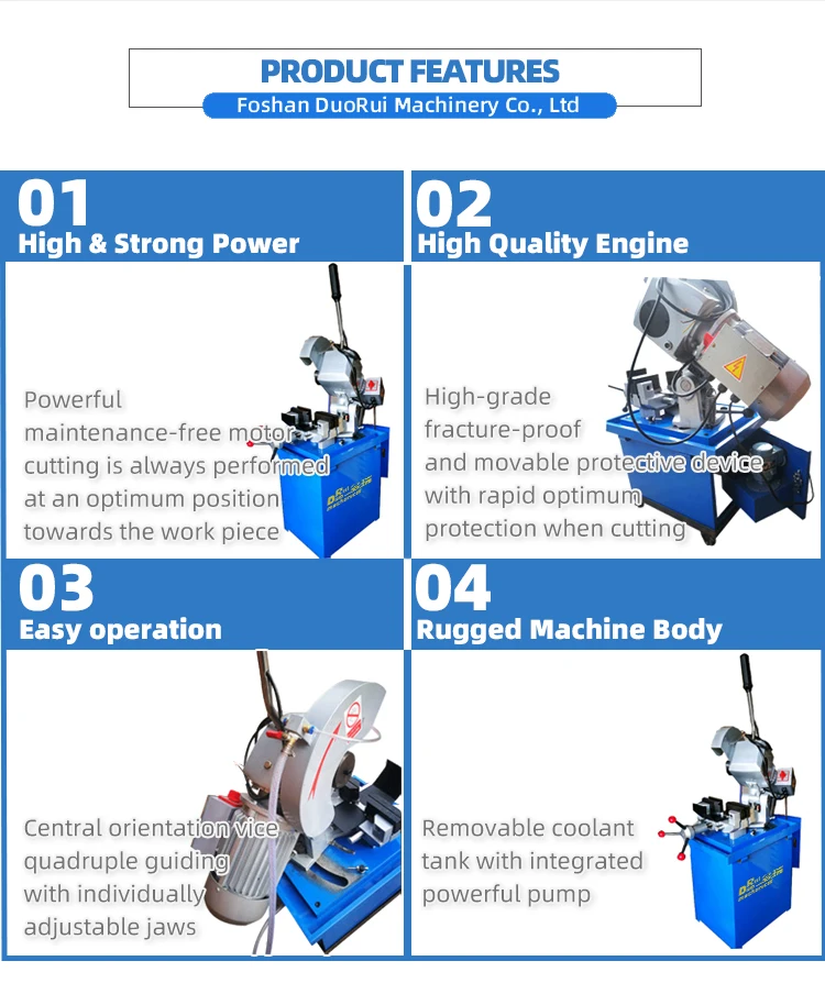 DR-CS300 Manual Pipe Cold Cutting Machine - Efficient Metal Cutting