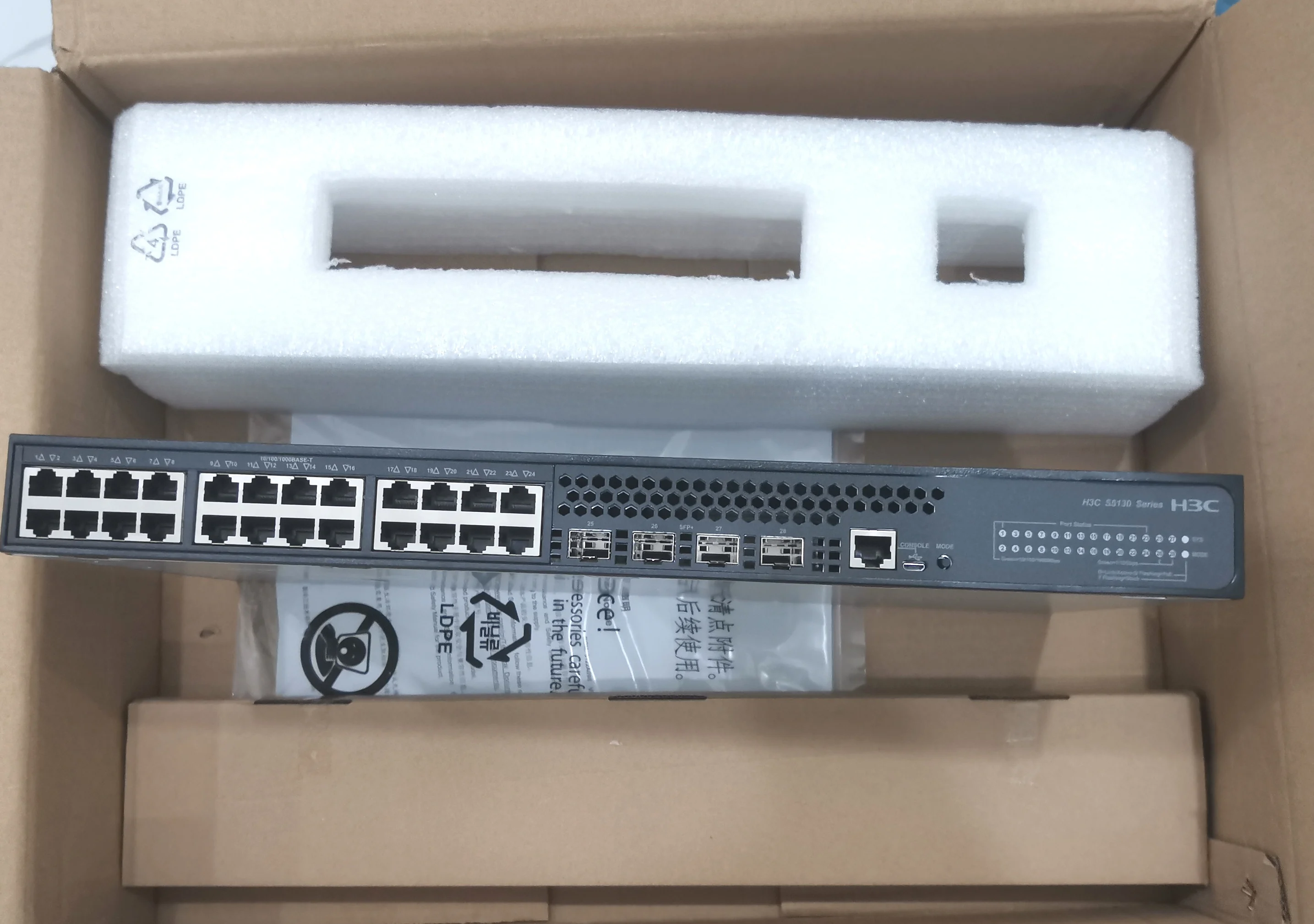 H3C S5130S-28S-PWR-EI 24-Port Gigabit Ethernet POE Switch with Power ...