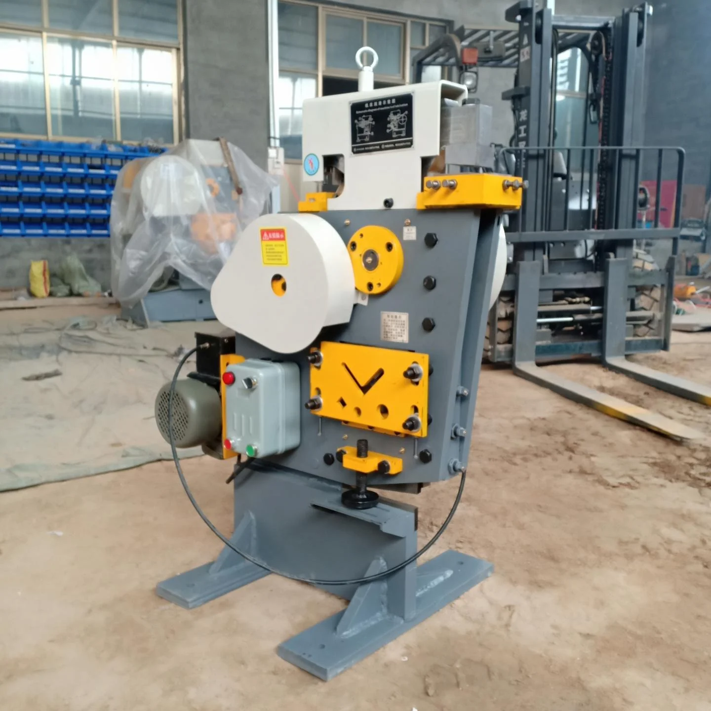 Hydraulic Guillotine Shear Machine for Angle Steel Cutting