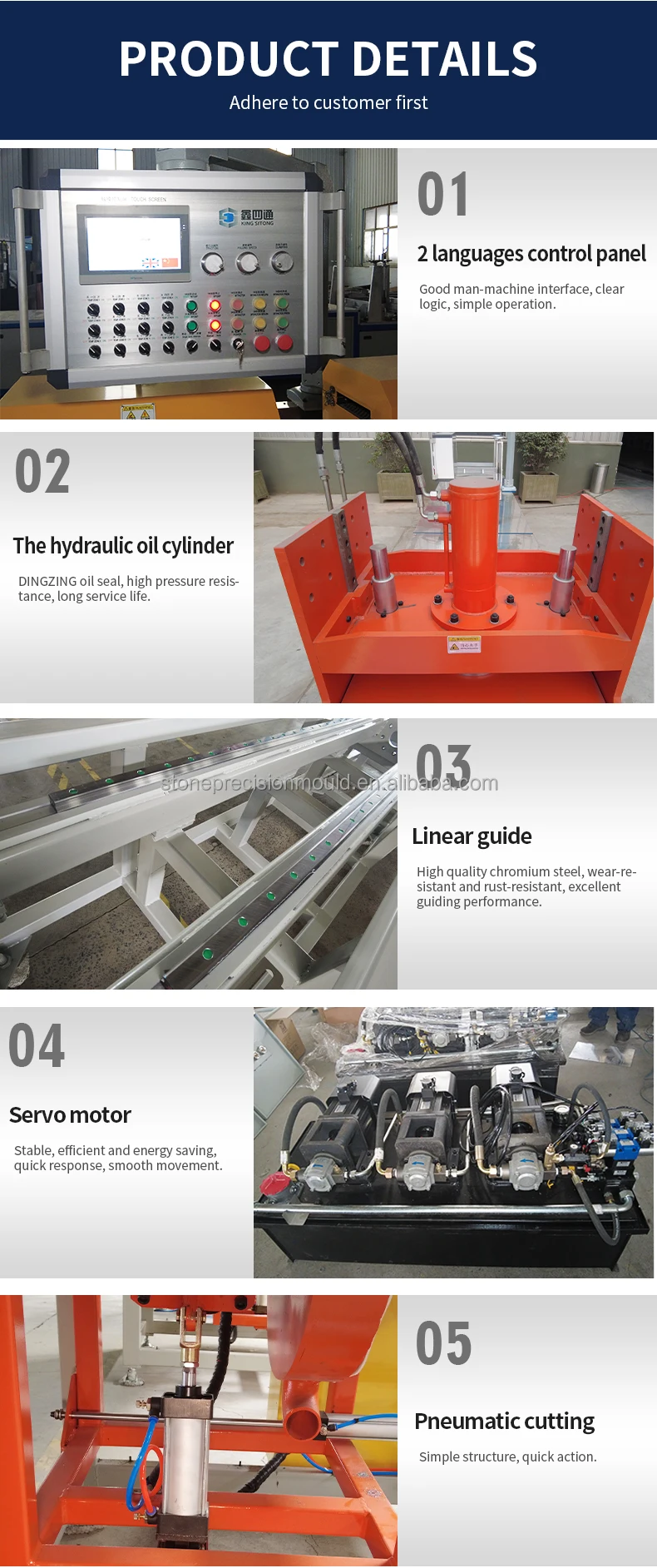 Pultrusion Equipment Glass Fiber Hydraulic Pultrusion Production Line ...