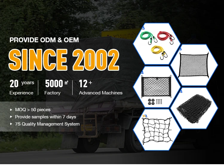 Hb Trailer Green 2024 Hot Selling China High Quality Pp Trailer Net ...