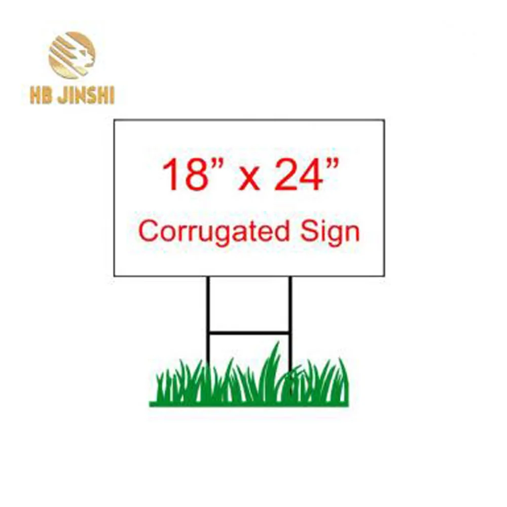 H-bracket Sign Holder - Durable Yard Sign Stakes