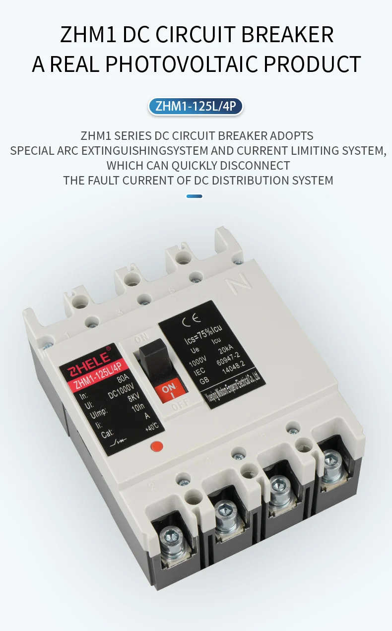 Zhele Dc 80a Mccb Battery 2p 4p 500v 1000v 80a 100a 125a 150a 200a 225a ...