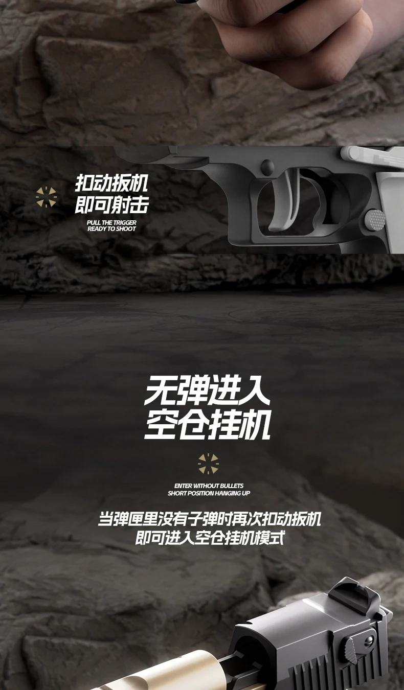 2024 Newest Plastic Gx4 Mini Pistol Toy Anti Stress Cute Continuous ...