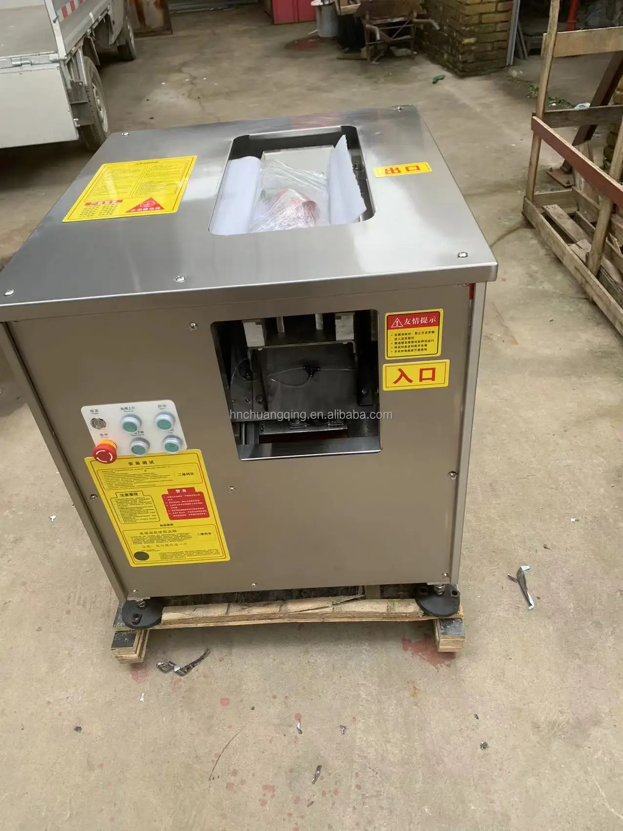 Fish Cube Cutting Machine Small Fish Filleting Machine Commercial Fish ...