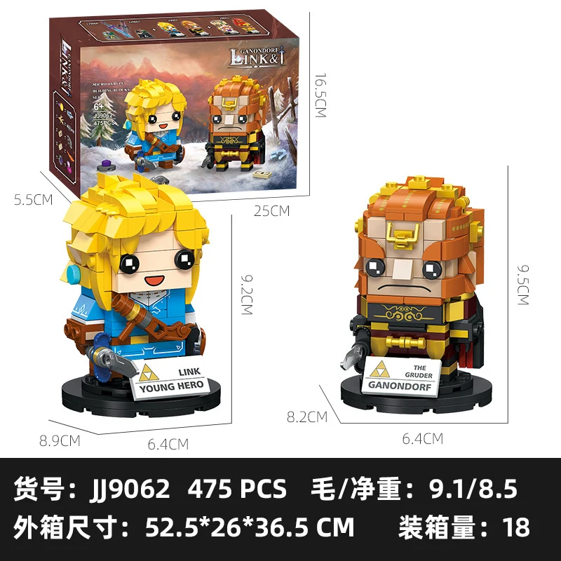 Hot Selling Class Toys Moc Anime Toy Swords Building Block Sets Action ...