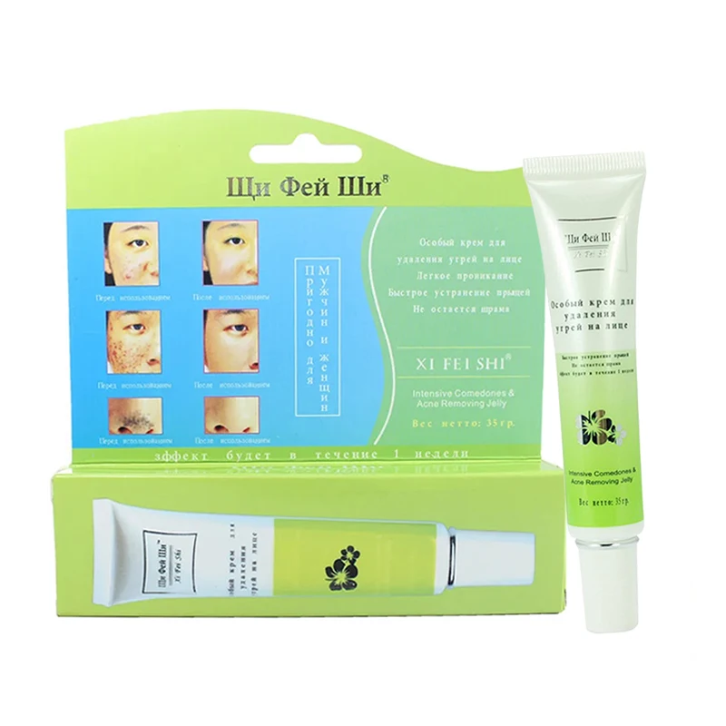 Multi-effect Repairing Facial Cream Repair The Barrier Ectoin Deeply ...